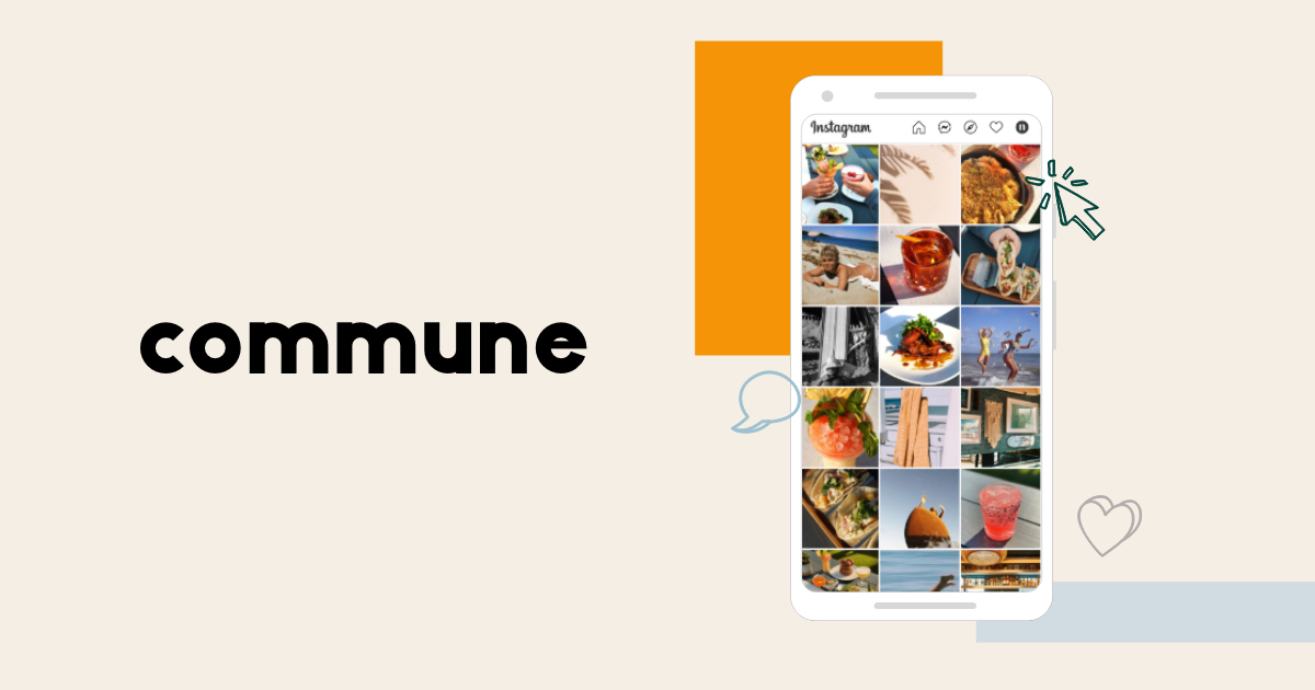 Home - Commune Marketing